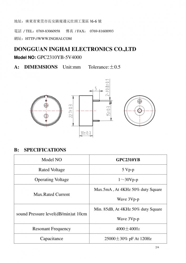 GPC2310YB-5V approval specification page 2