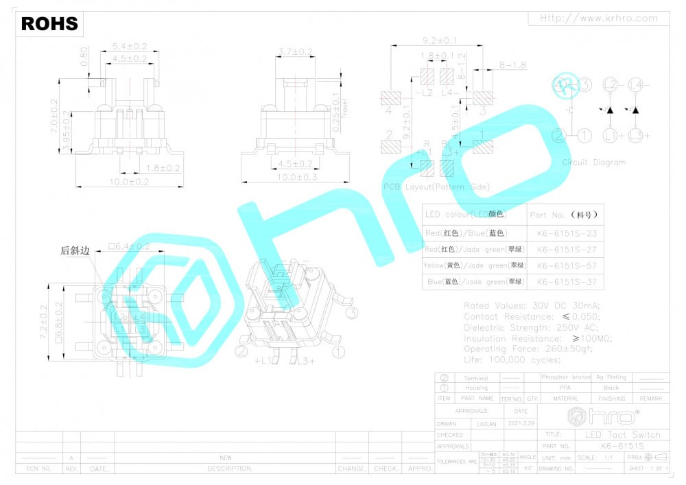 K6-6151S LED tact switch technical document preview
