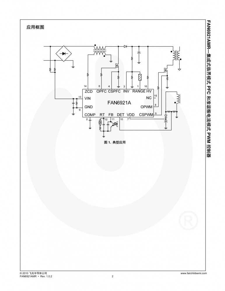 FAN6921AMR document page 3