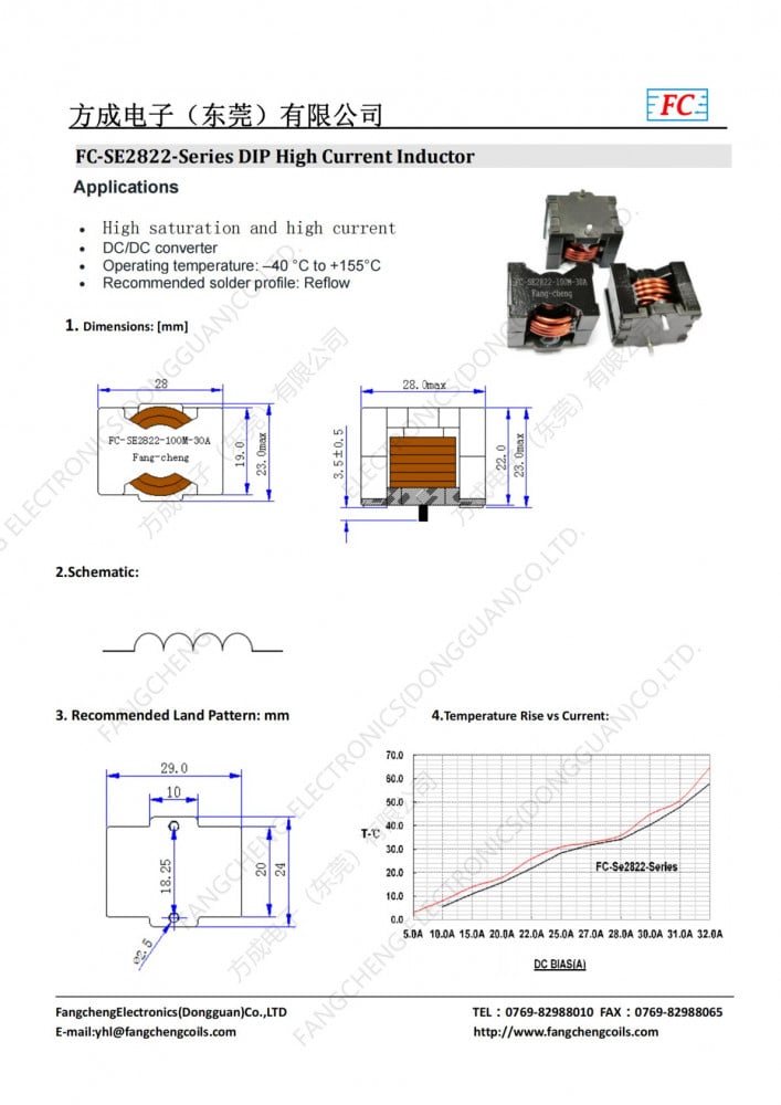 FANGCHENG FC-SE2822 series datasheet page 1