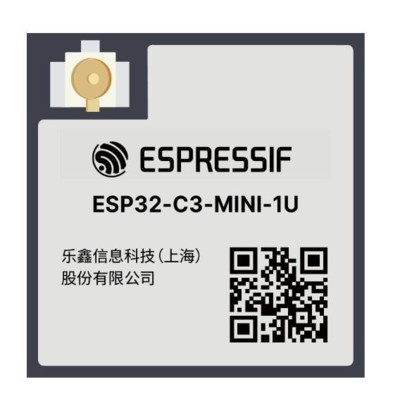 ESPRESSIF ESP32-H2-MINI-1-N4