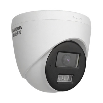 HIKVISION DS-2CD1325DV2-LA