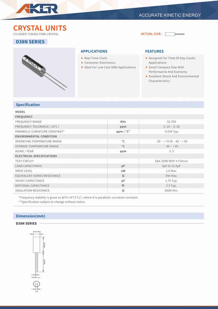AKER D38N Series technical document image