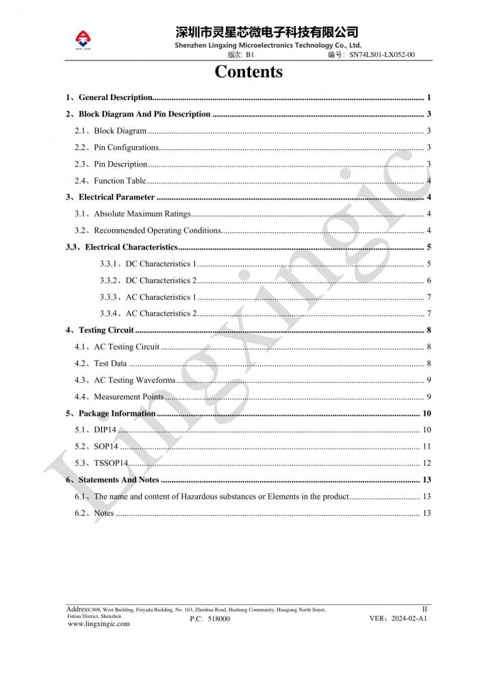SN74LS01N(LX) datasheet page 2