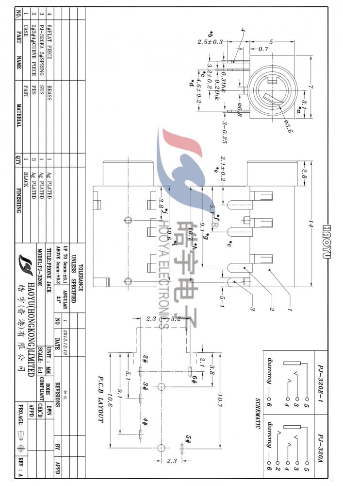 HOOYA PJ-320E phone jack drawing