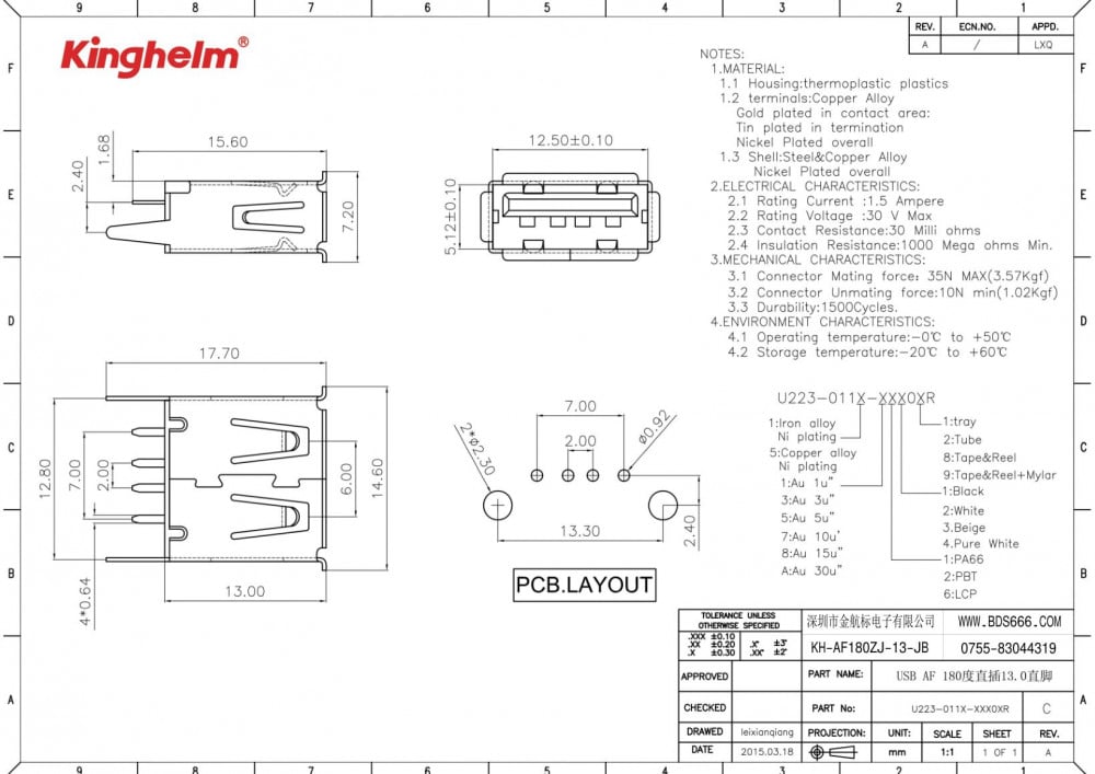 KH-AF180ZJ-13-JB technical document preview