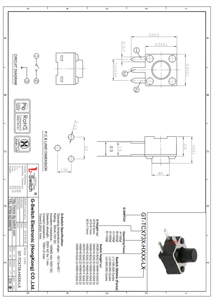 GT-TCB73B-H043-L1 product document page