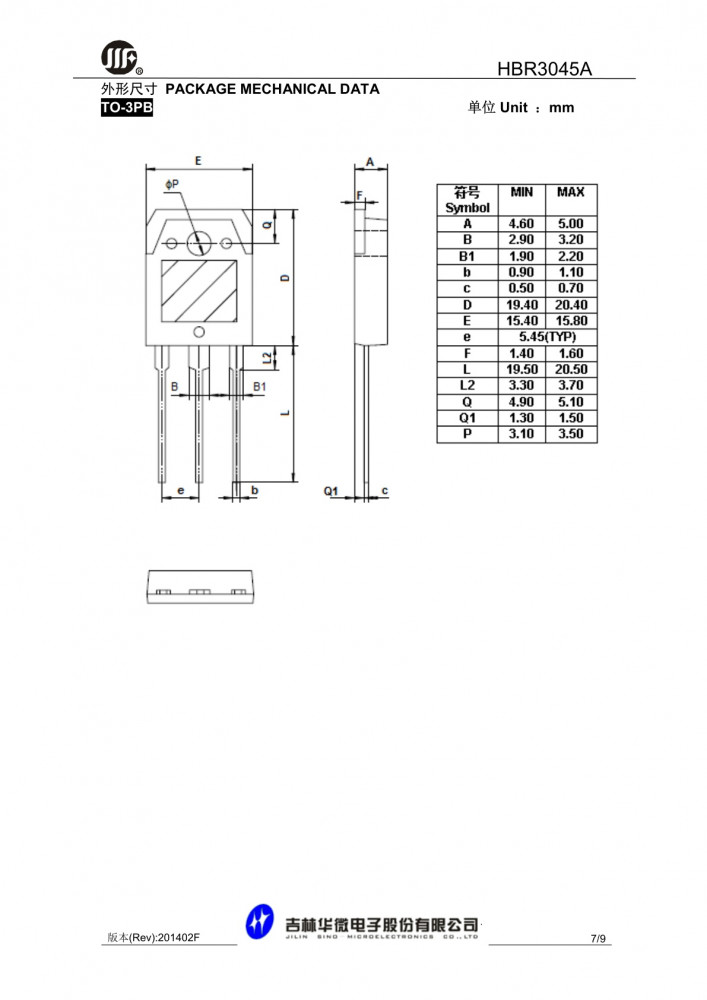 HBR3045A datasheet page 7