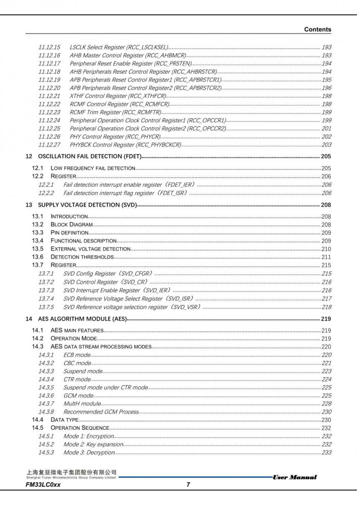 FM33LC0xx user manual page 7