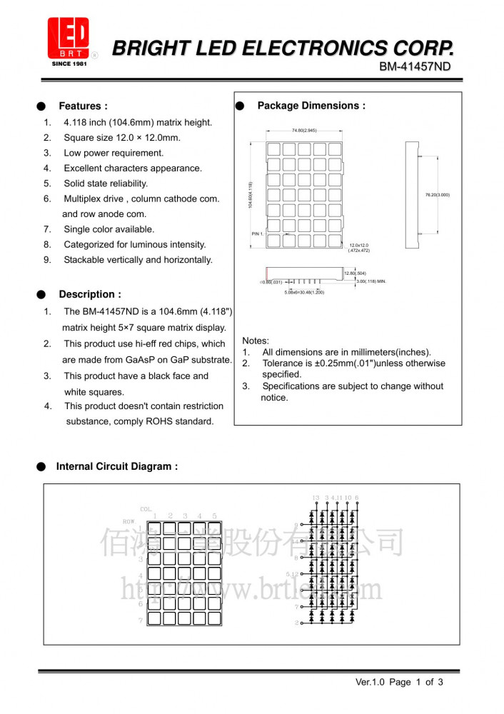BM-41457ND datasheet page 1