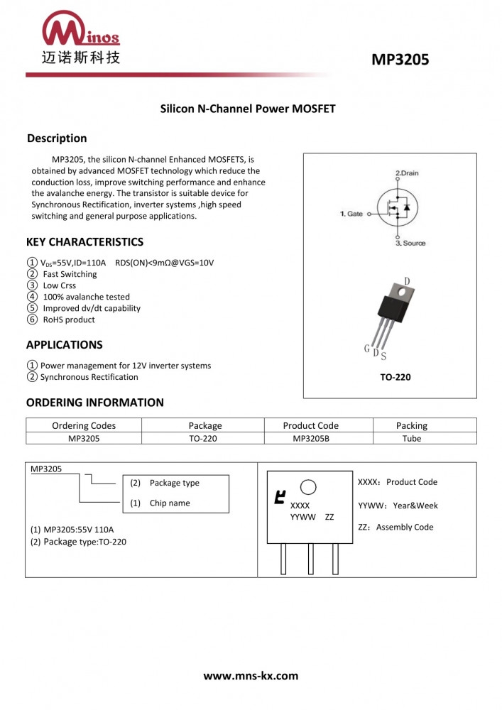 MP3205 datasheet page 1