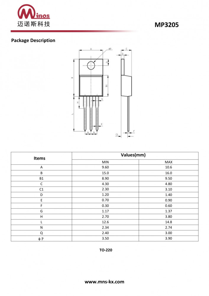 MP3205 datasheet page 9