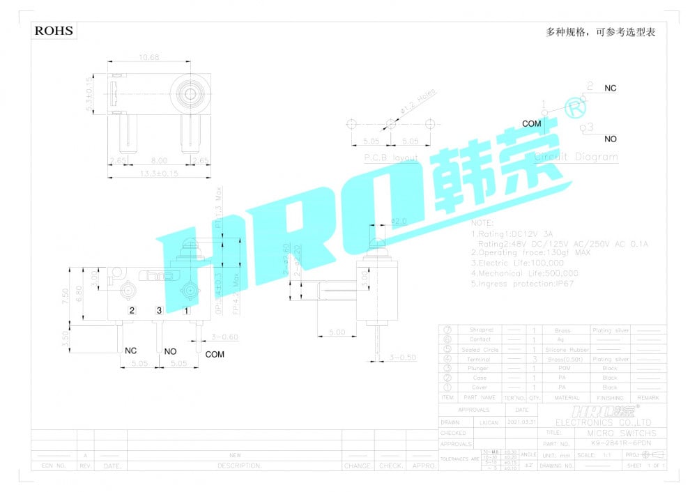 K9-2841R-6PDN technical drawing page 1
