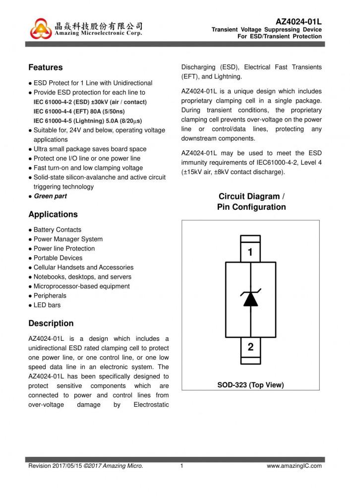 AZ4024-01L datasheet page 1