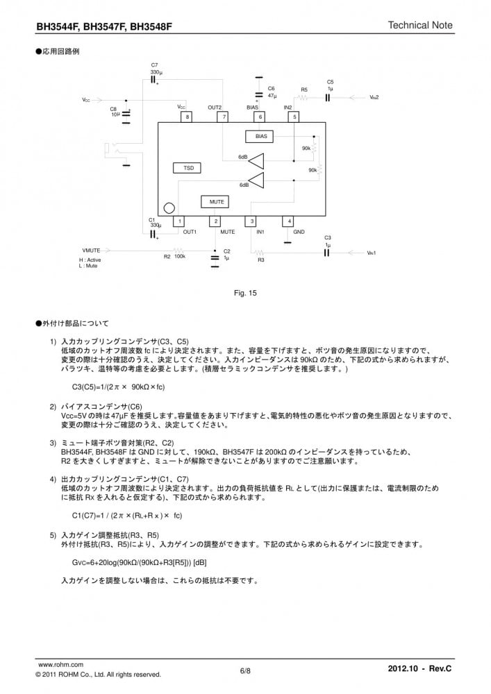 BH3548F-E2 datasheet page 6