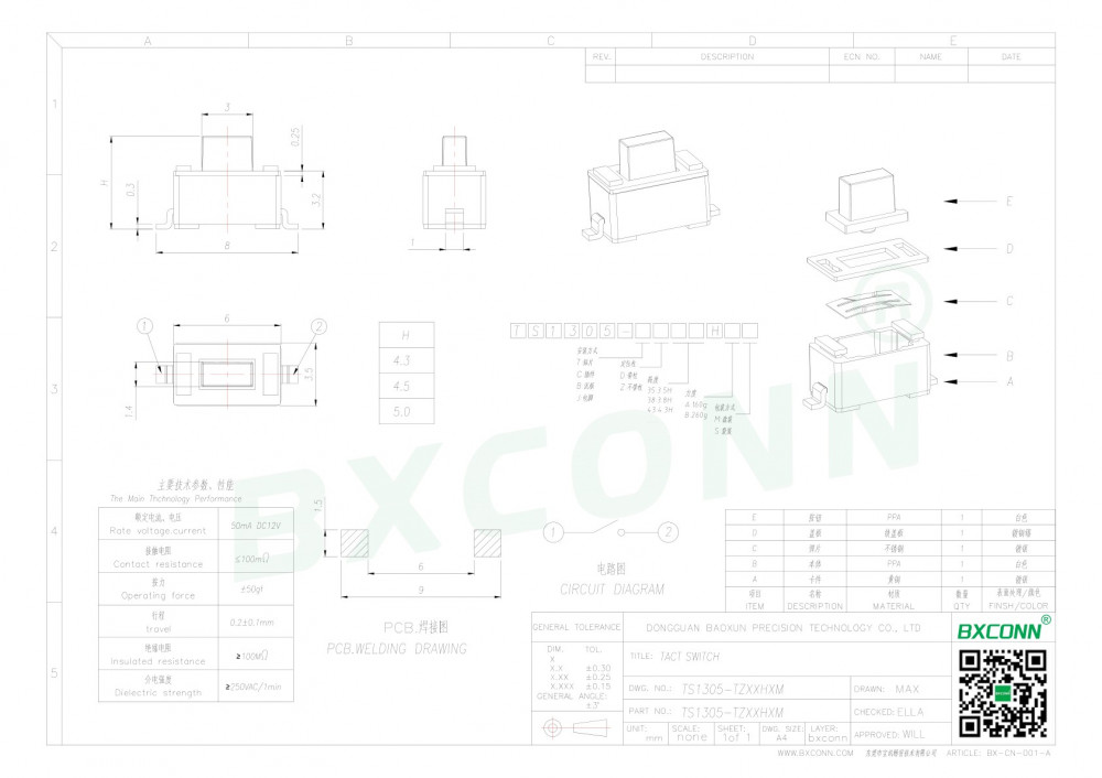 BXCONN TS1305-TZxHxM technical drawing and specifications