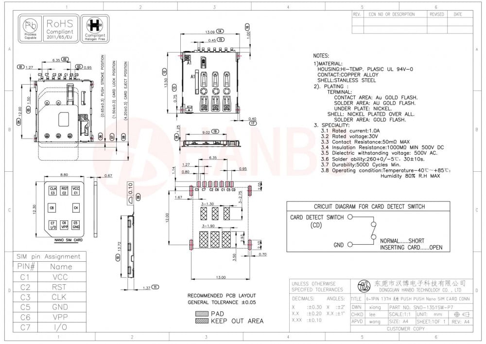 Hanbo Electronic SNO-1351SW-P7 technical drawing