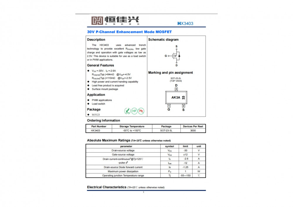 HX3403 datasheet page 1