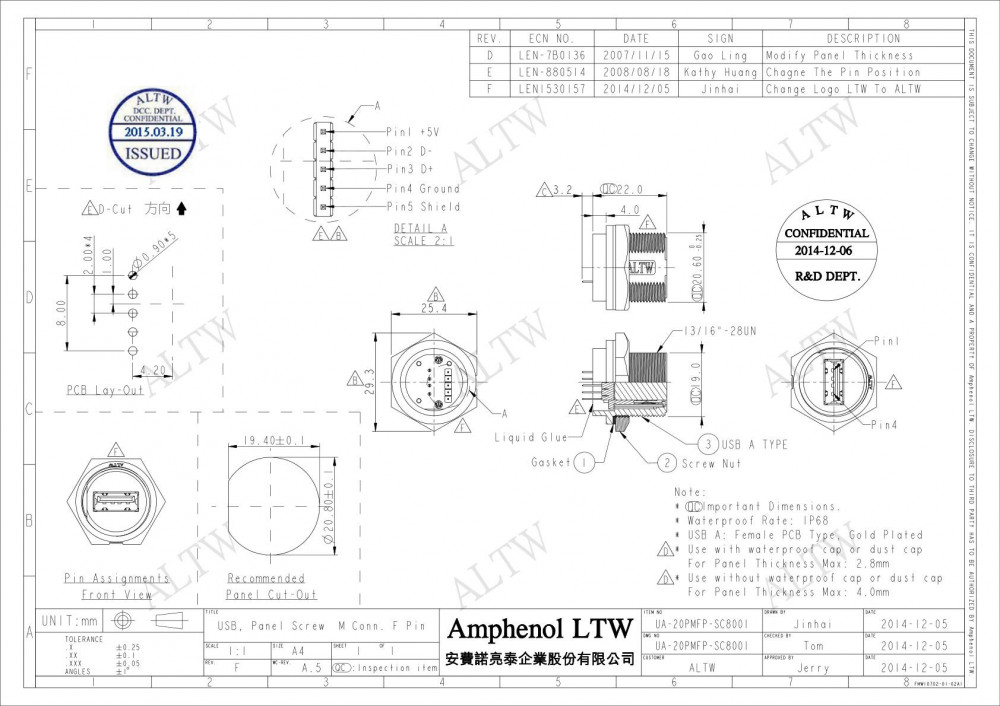 Amphenol UA-20PMFP-SC8001 engineering drawing