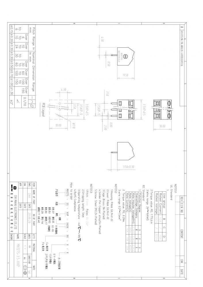MX127S-3.5-08P-GN01-Cu-Y-A technical document preview