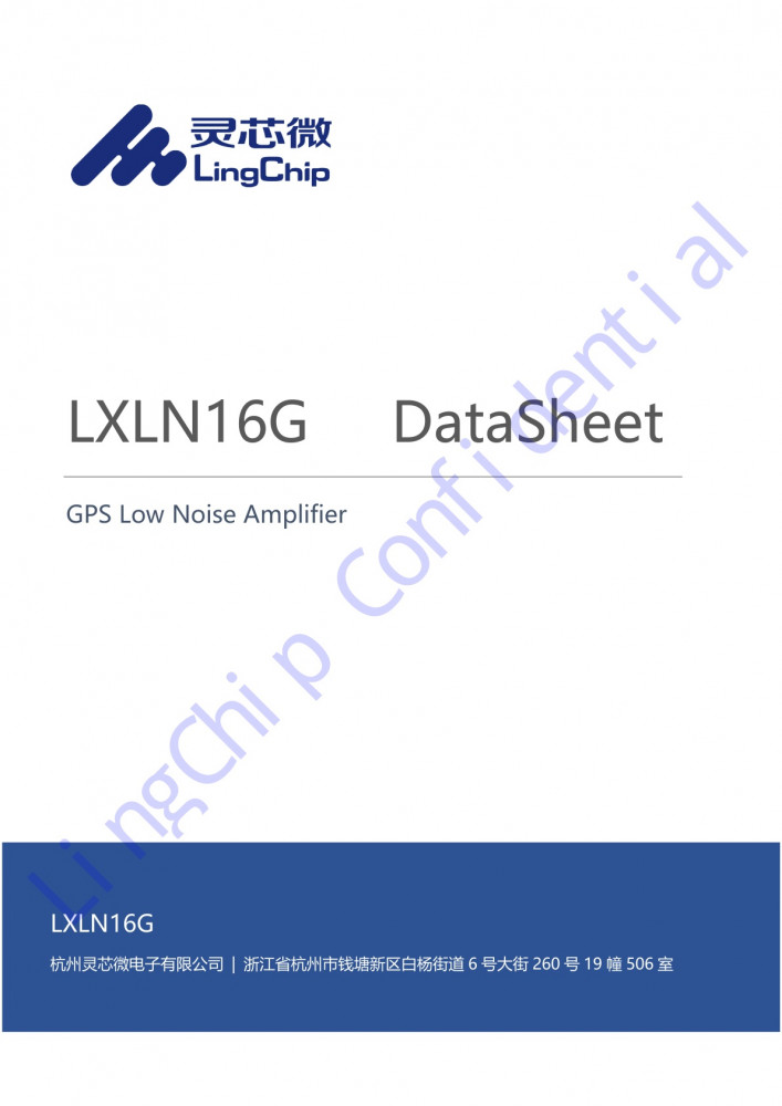 LXLN16G datasheet page 1