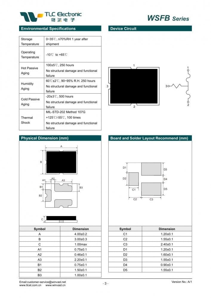 WSFB1524 specification page 4