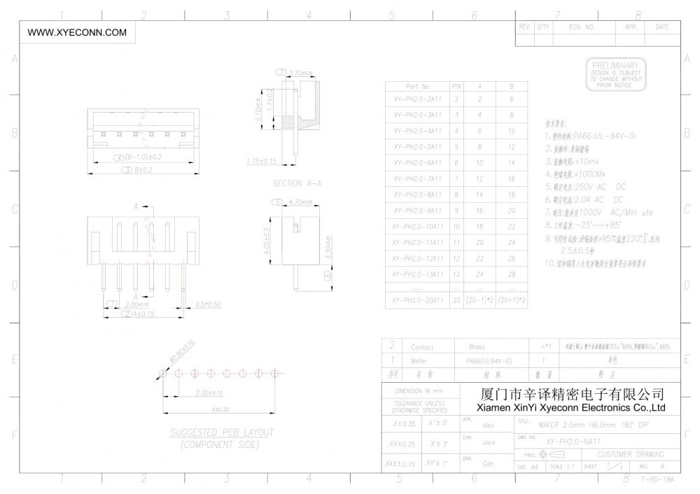 XY-PH2.0-10A11 technical drawing