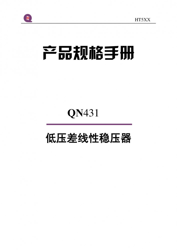 QN431Q datasheet page 1