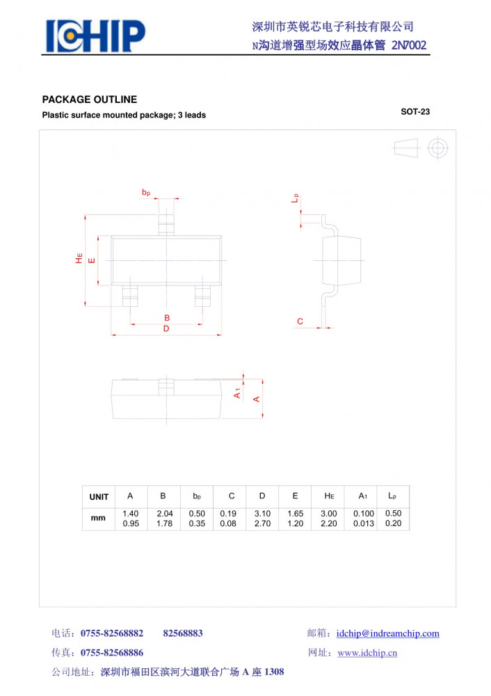 2N7002K datasheet page 3