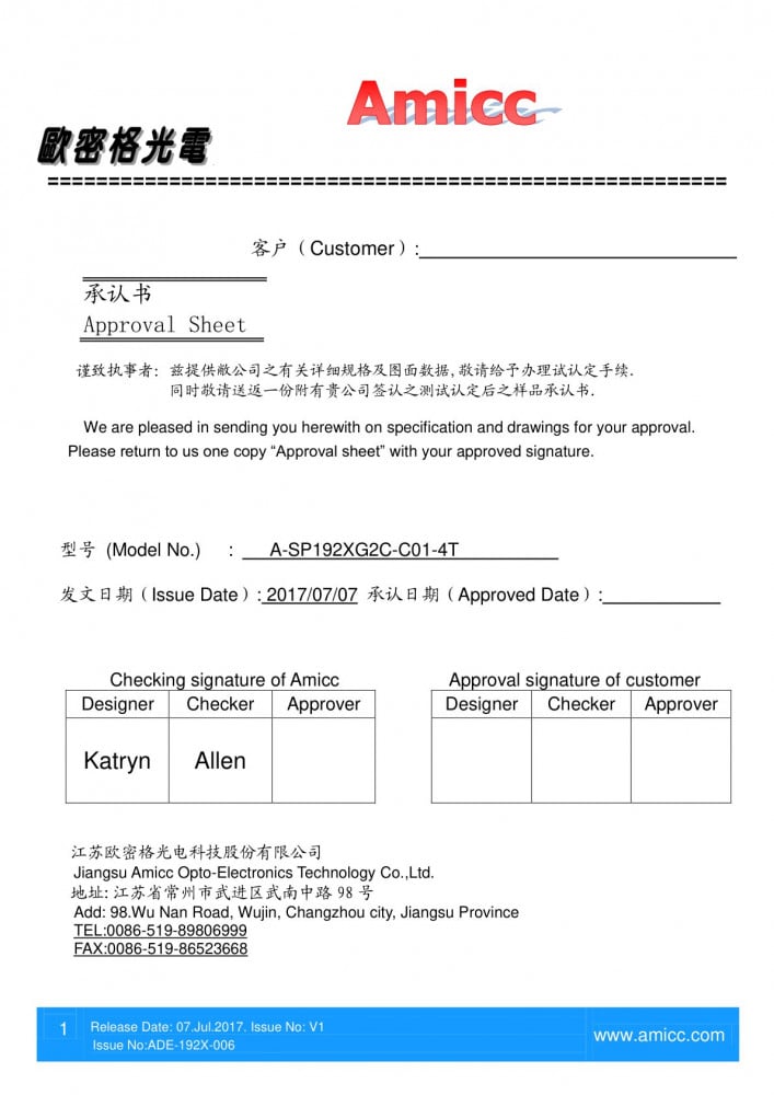 A-SP192XG2C-C01-4T datasheet page 1