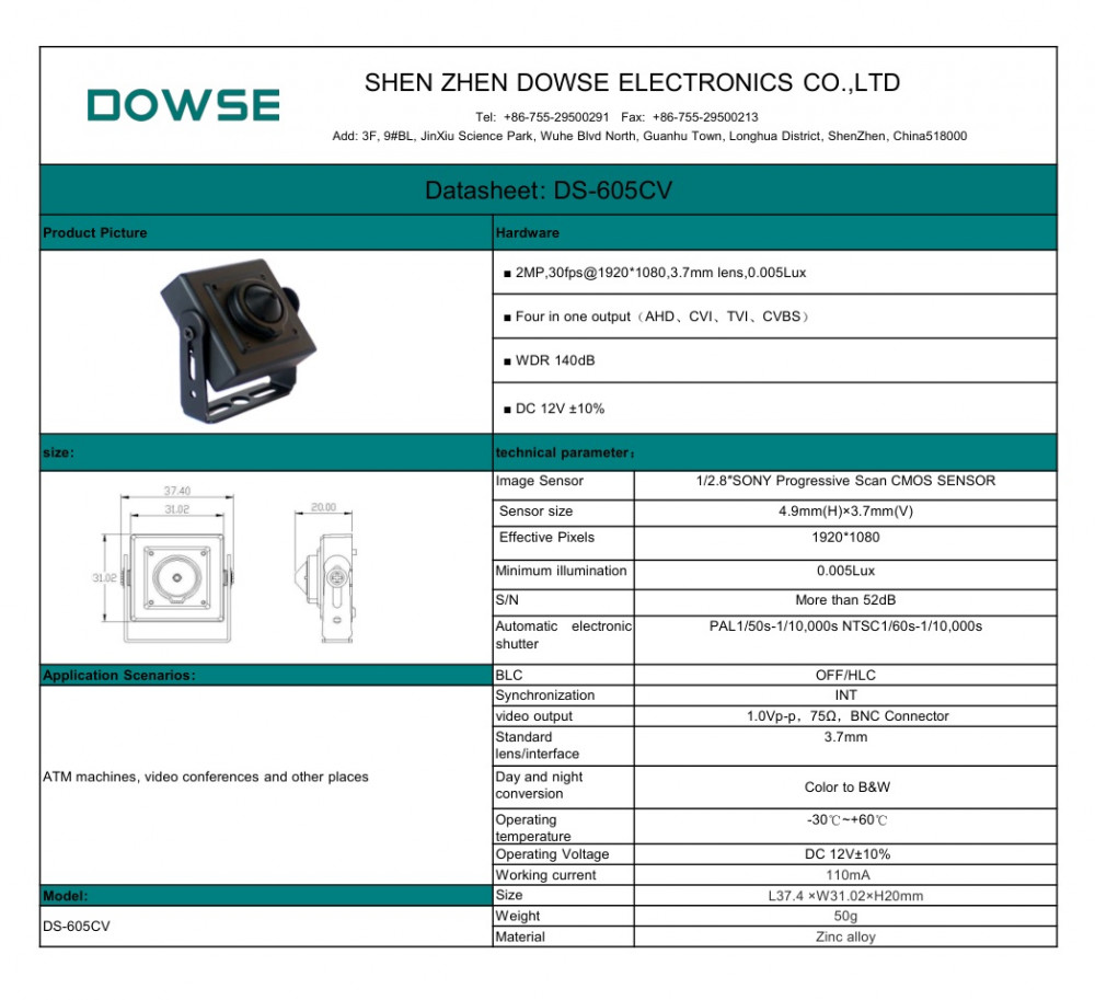 DS-605CV datasheet page preview