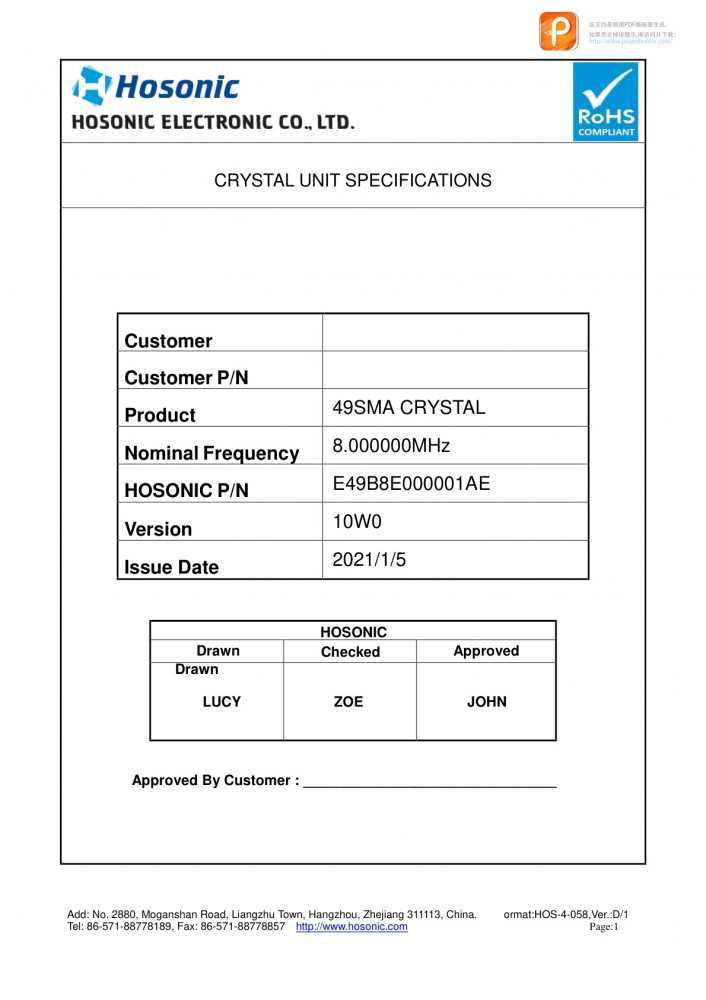 HOSONIC E49B8E000001AE specification page 1