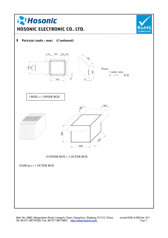 HOSONIC E49B8E000001AE specification page 7