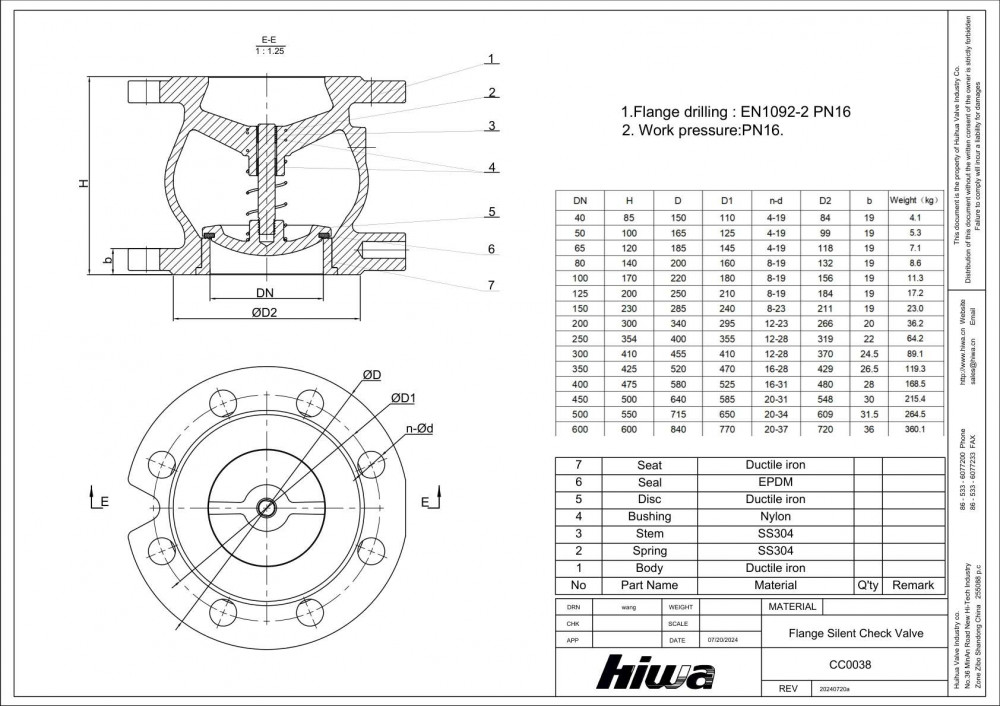 HIWA CC0038 flange silent check valve drawing