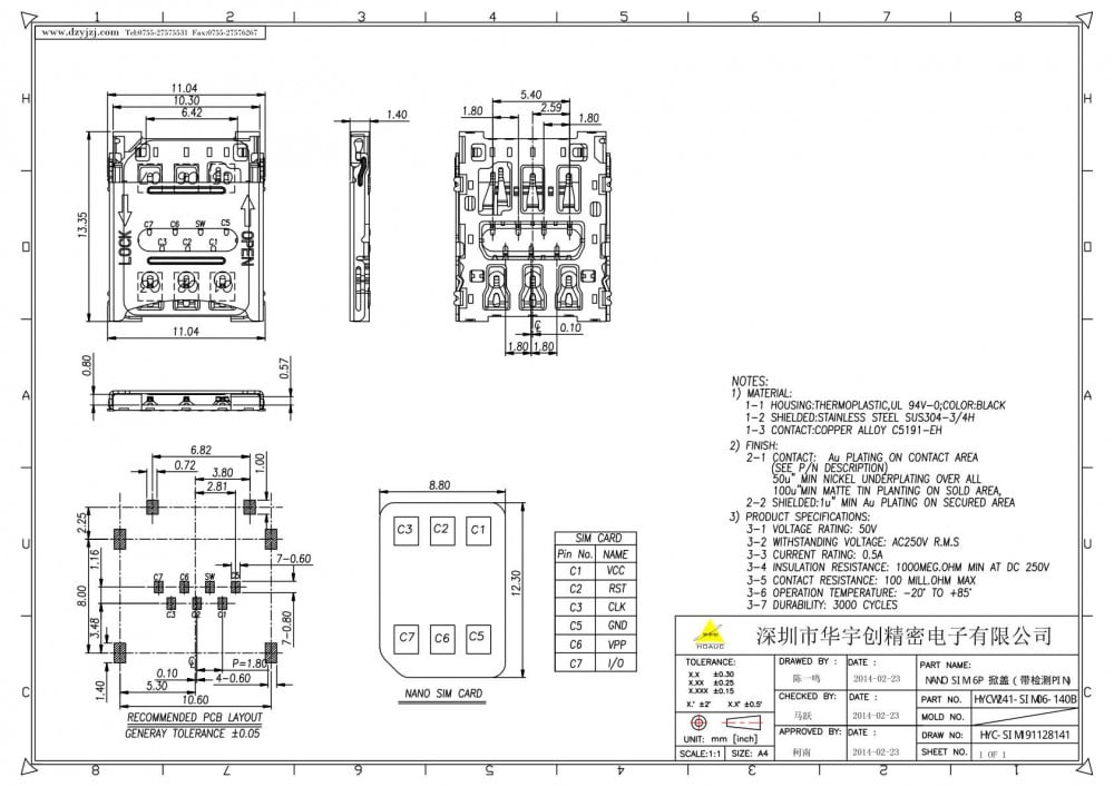 HOAUC HYCW241-SIM06-140B product drawing