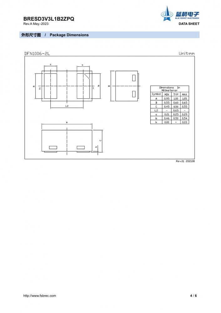 BRESD3V3L1B2ZPQ datasheet page 4