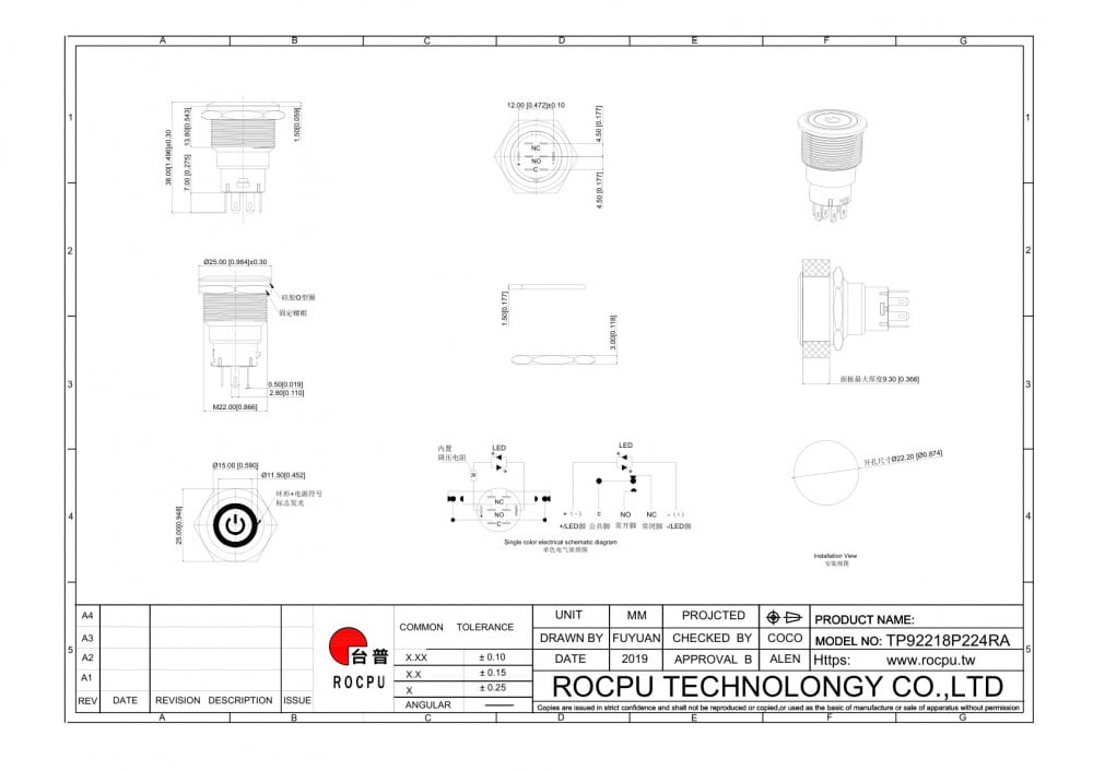 TP92218P224RA technical drawing page 1