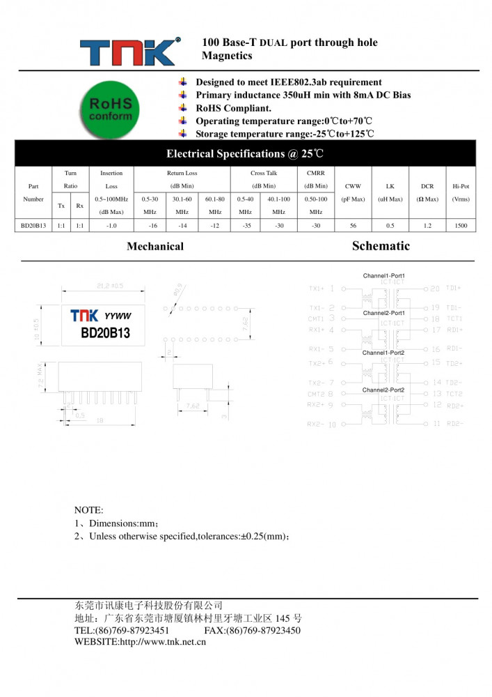 TNK BD20B13 technical document