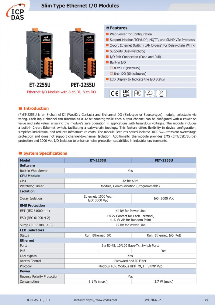 ET-2255U technical document page 1