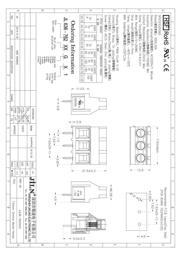 JL636-76203G01 technical drawing