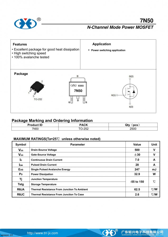 7N50 datasheet page 1