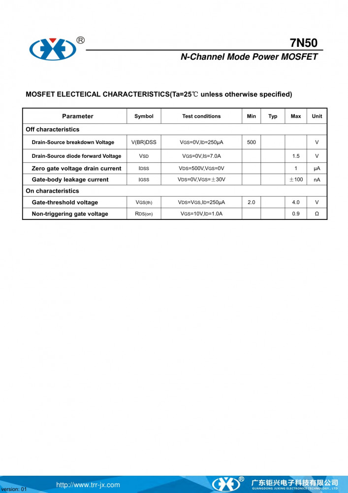 7N50 datasheet page 2