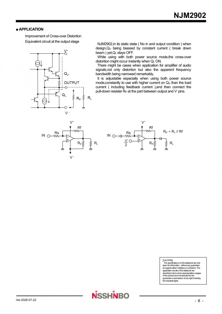 NJM2902 datasheet page 6