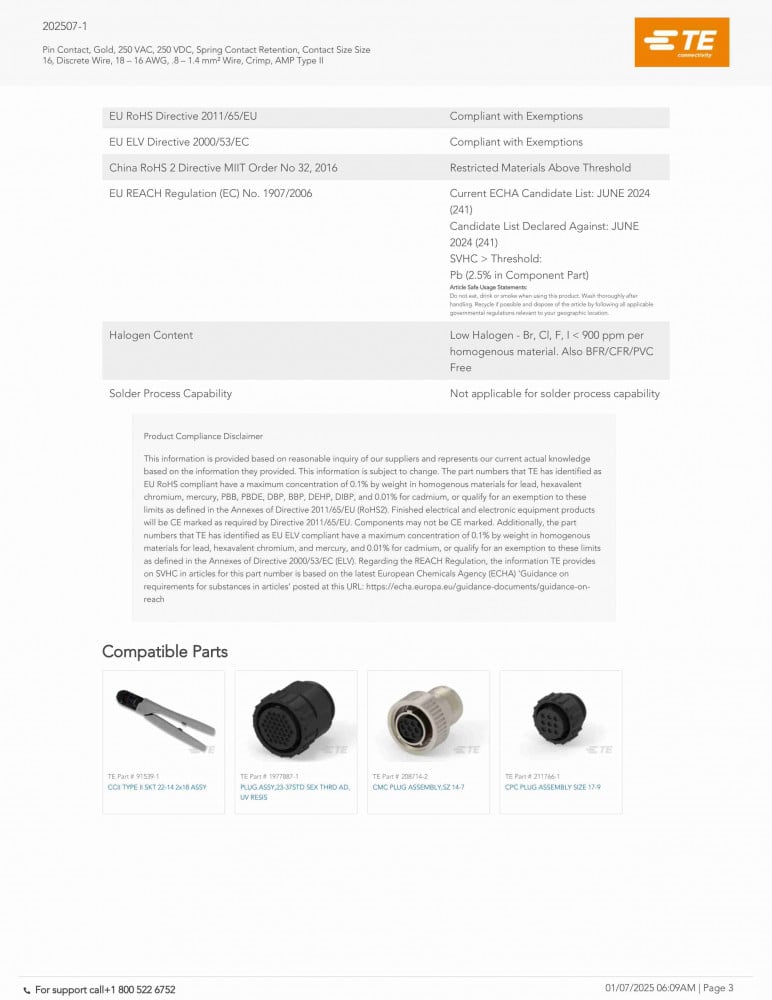 202507-1 technical document page 3