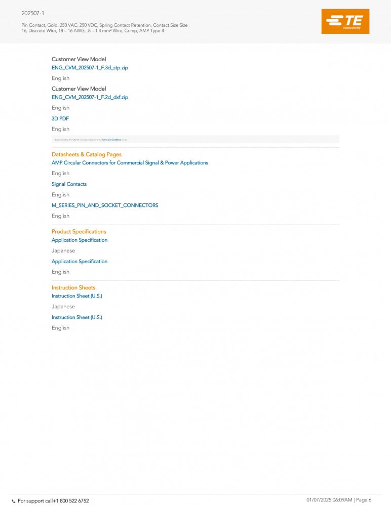202507-1 technical document page 6
