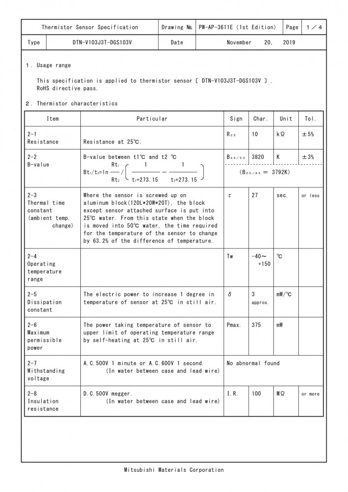 DTN-V103J3T-DGS103V specification page 2