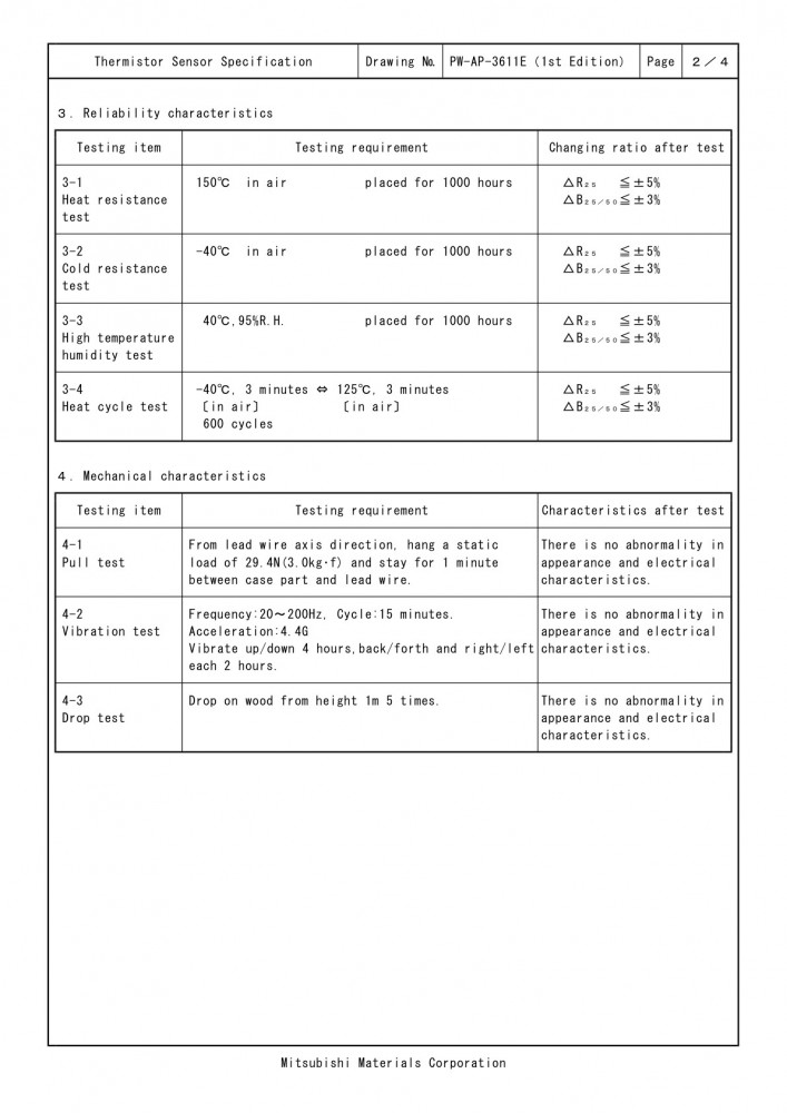 DTN-V103J3T-DGS103V drawing page