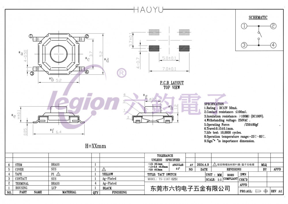 Legion TS-1187-025E technical drawing and specification sheet