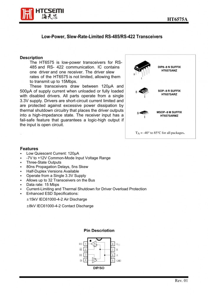 HT6575ARZ datasheet page 1