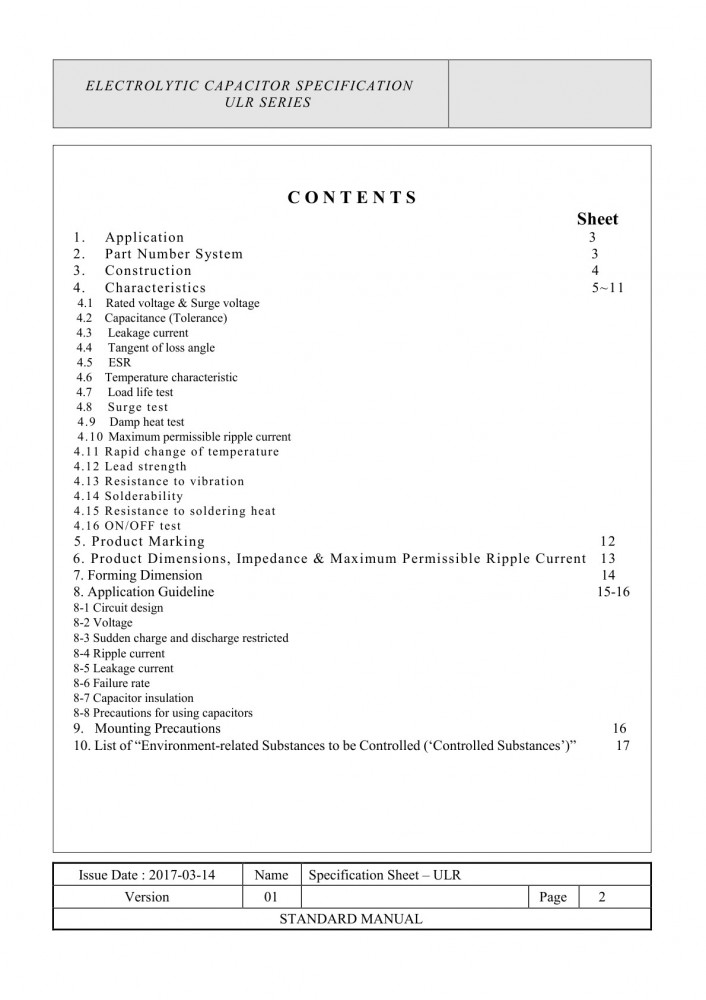 ULR series specification, page 3